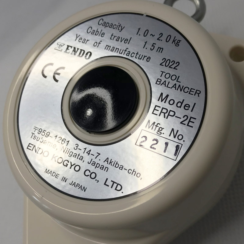 Balanser sprężynowy Endo Japan 1-2 kg 1,5m ERP-2E ERP-2E Endo Sklep Atmo